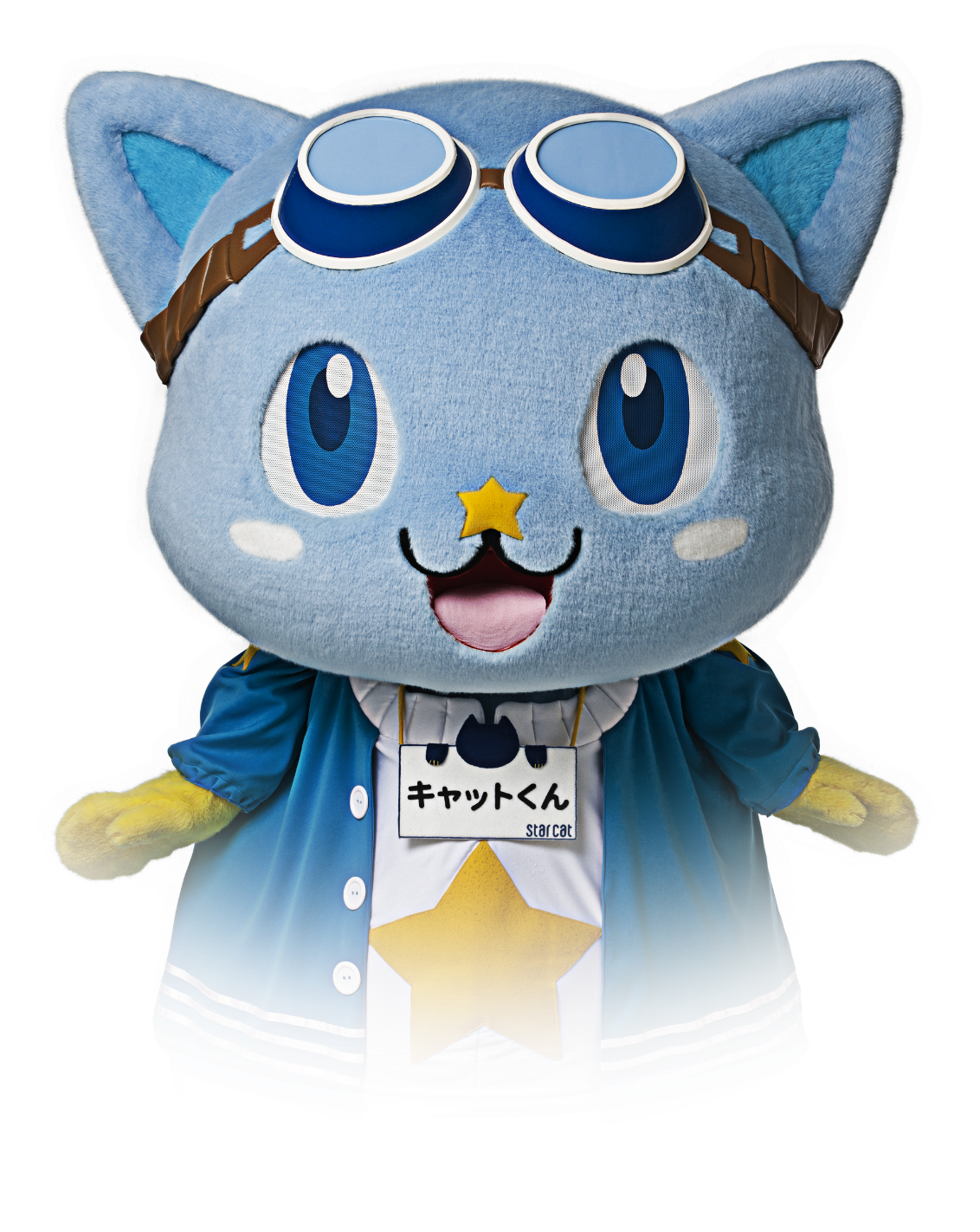 スターキャットであなたのスマホ代がおトクに！？ - 愛知県のスターキャット - 名古屋の ケーブルテレビ、インターネットプロバイダ、電話 │ スターキャット・ケーブルネットワーク株式会社